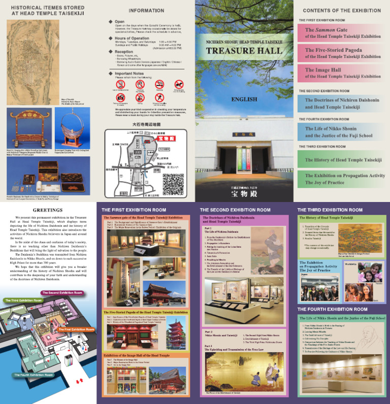 Treasure Hall English | PDF