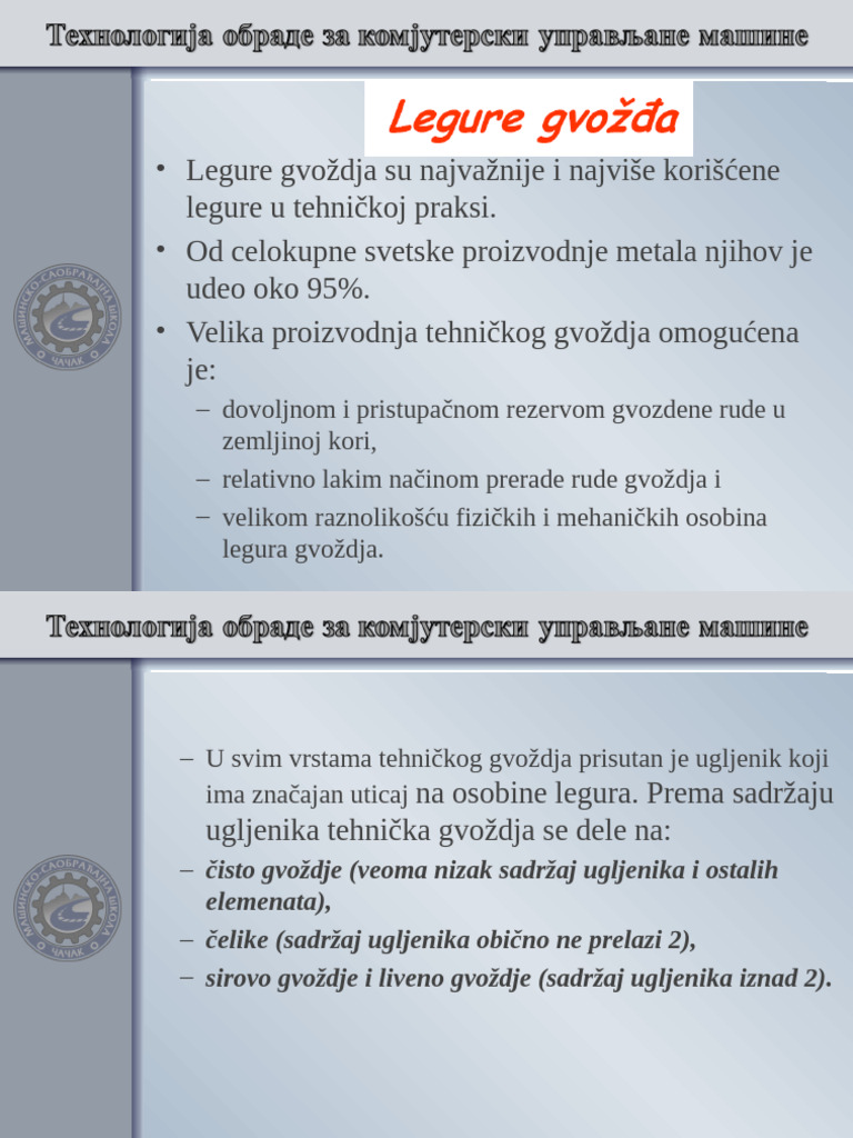 Termicka Obrada | PDF