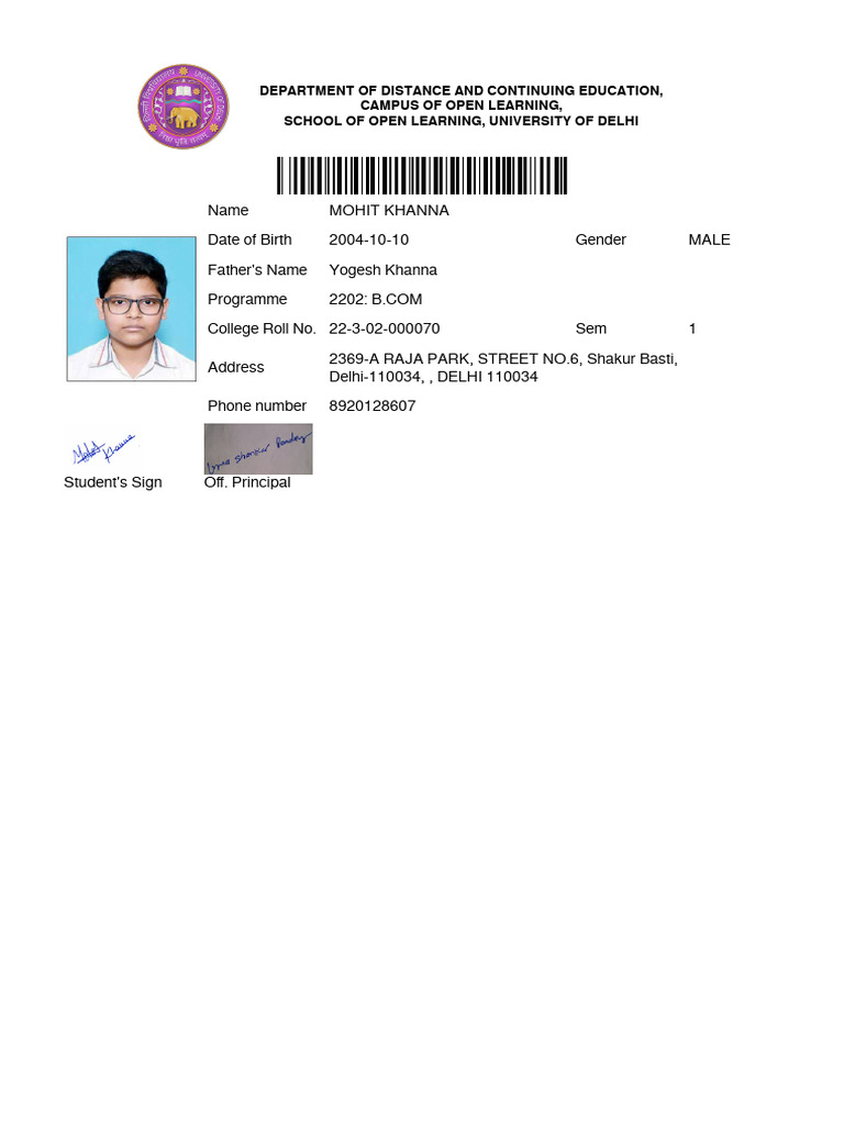 Sol Id Card | PDF