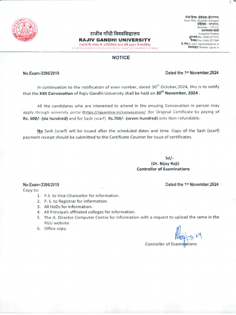 Notice 0001 | PDF