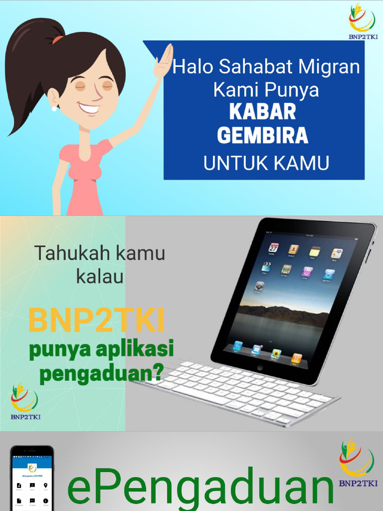 Epengaduan Rev2 | PDF