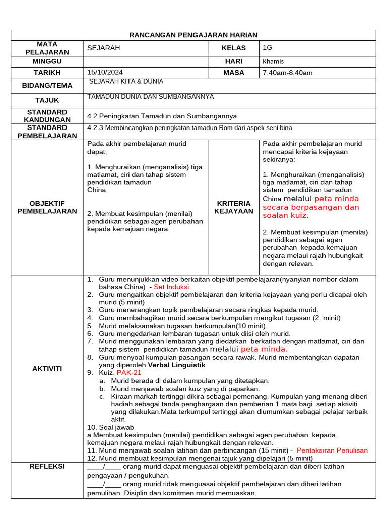 RPH Pengajaran Bersama - Guru Upsi | PDF