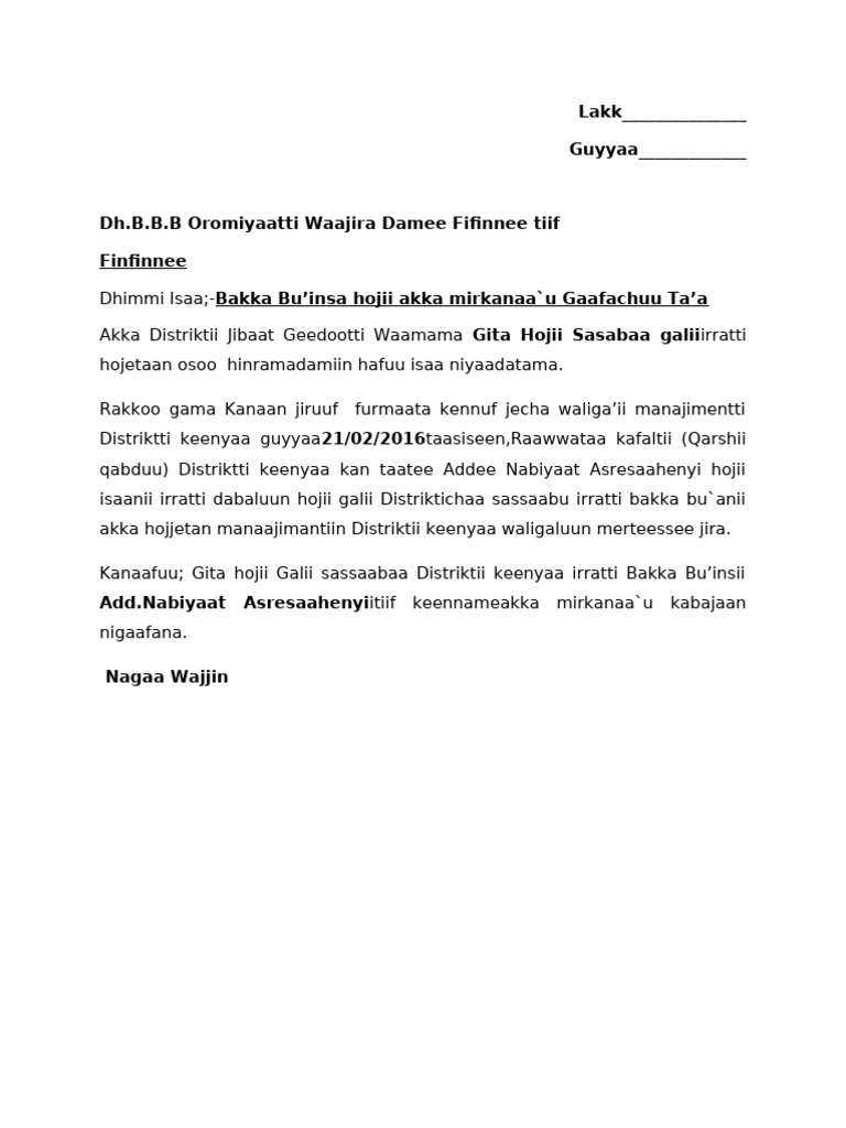 Bakka Bu'Iinsa | PDF