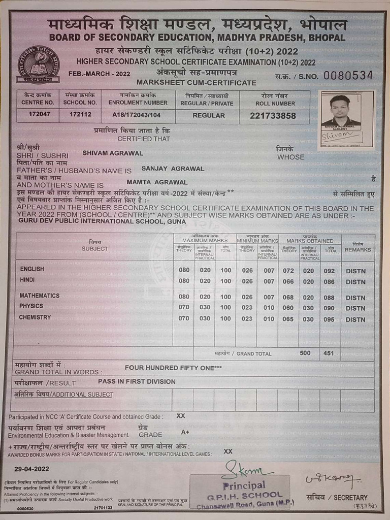 12th Pdf-Compressed | PDF | Qualifications | Educational Stages