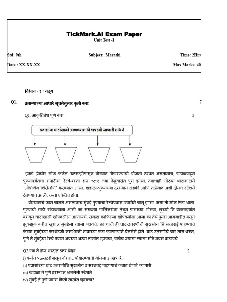 01 Marathi Question Paper | PDF