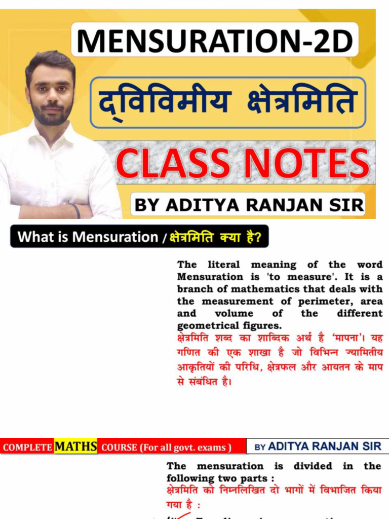 Aditya Ranjan Mensuration 2D | PDF