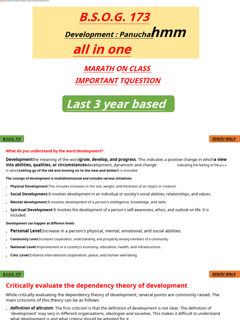 BSOG 173 HINDI MEDIUM .Hi - en | PDF | Immigration | Gender Equality