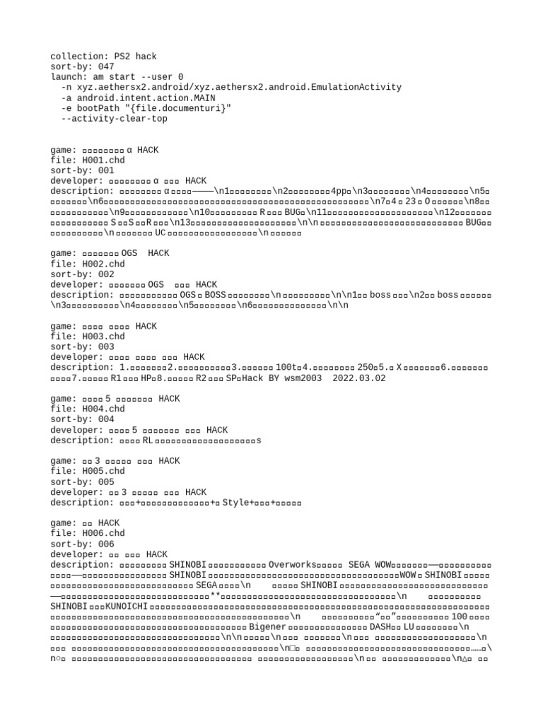 Metadata Pegasus | PDF