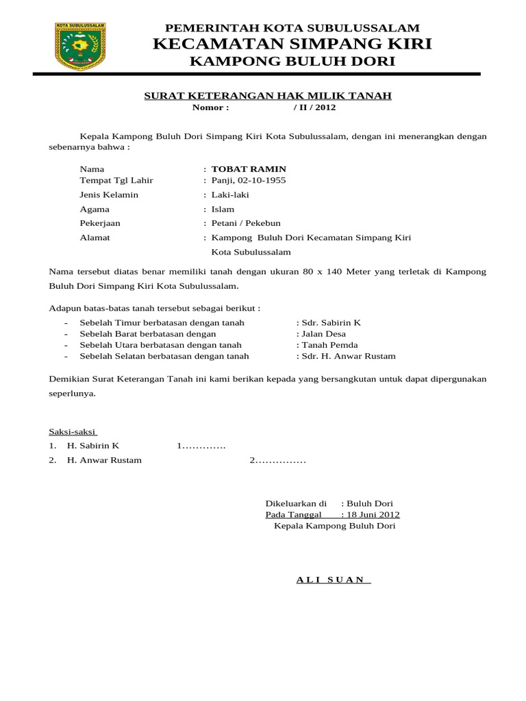 Surat Keterangan Hak Milik Tanah 1 | PDF