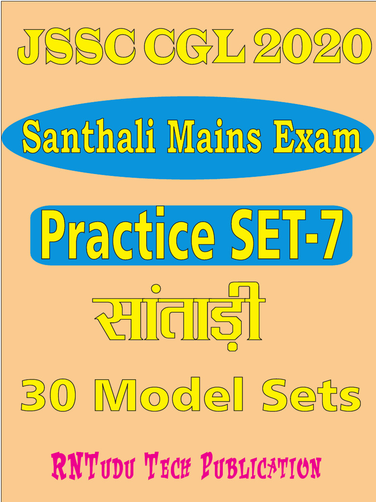 JSSC CGL 2020 Santhali Mains Exam Model Practice Set-7 | PDF | Teaching Methods & Materials