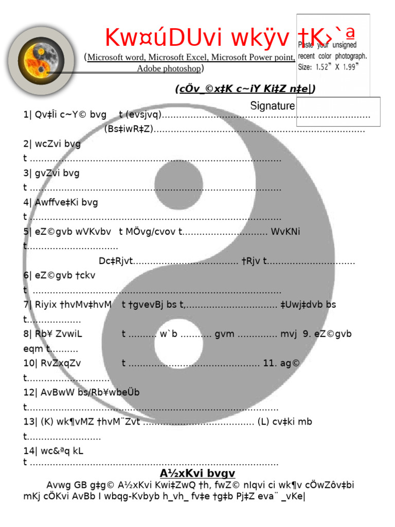 Computer Learn | PDF
