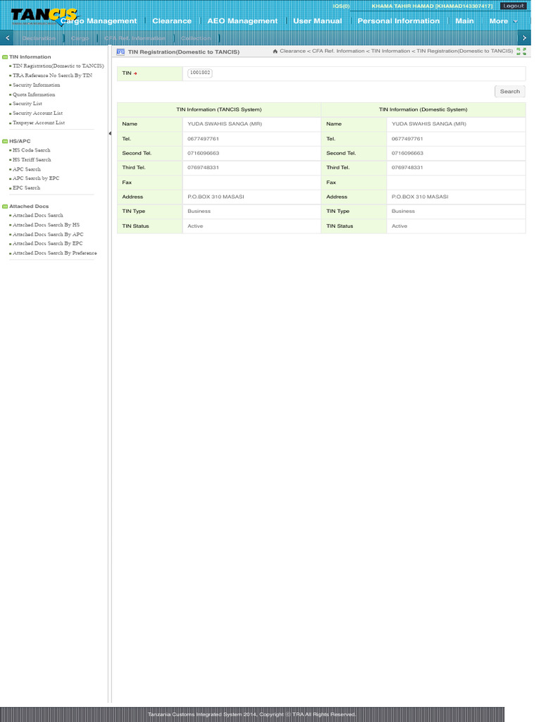 TANCIS - Tanzania Customs Integrated System 5 | PDF
