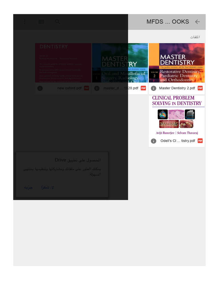Mfds 1 Books Google Drive Pdf