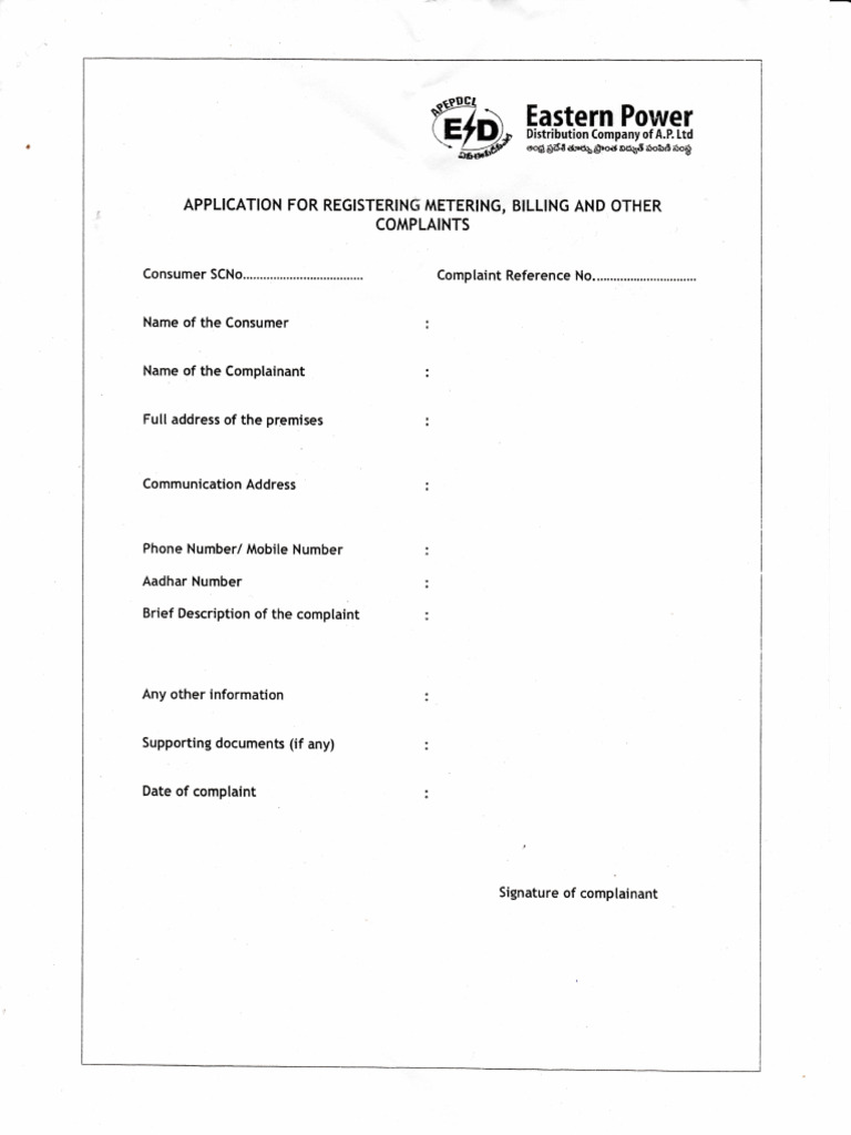 APPLICATION FOR METER BURNT AND CREEPING EPDCL Consumer Complaints | PDF