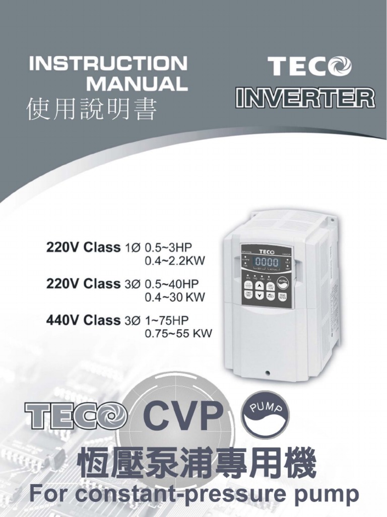 CVP Manual (English) V06 | PDF | Power Inverter | Fuse (Electrical)