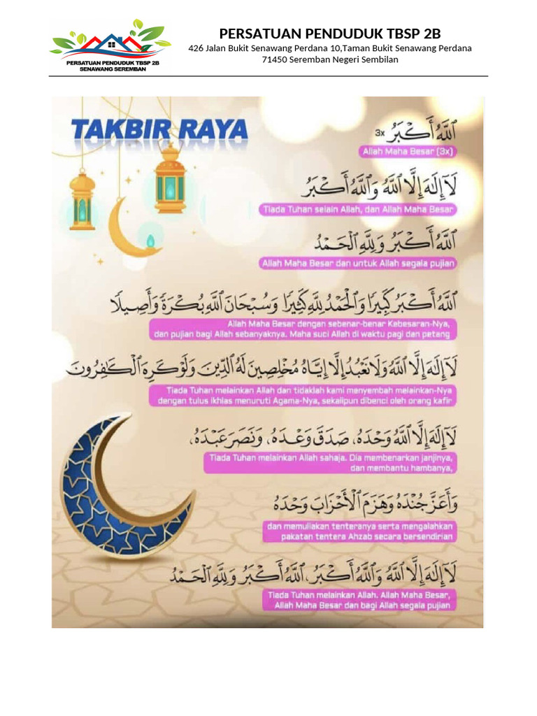Takbir Raya | PDF