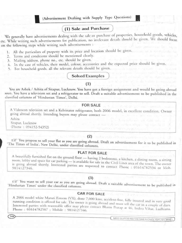English Grammar | PDF