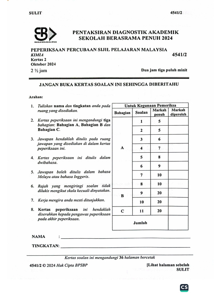 Trial SBP Kertas 2 | PDF