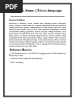 Mandarin Basics | PDF