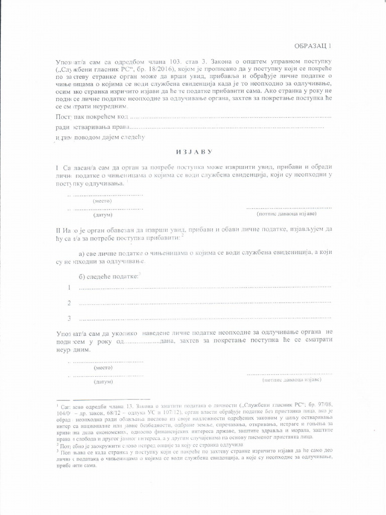 Izjava | PDF