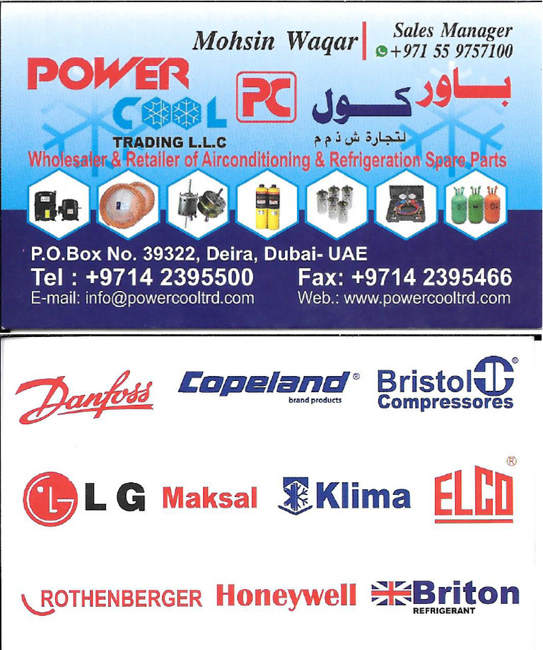 AC Spare Parts Power Cool | PDF
