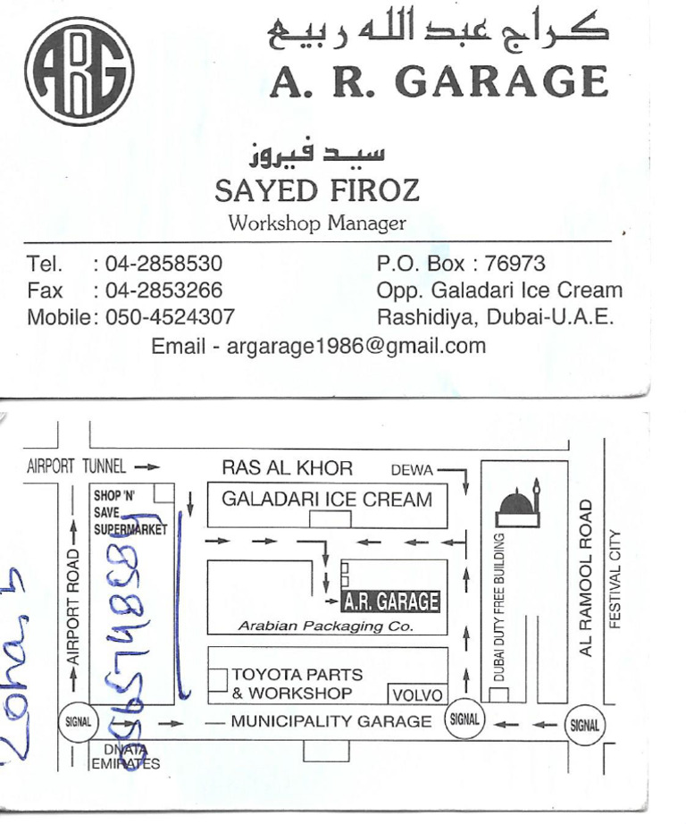 Auto Body Shop Repair AR Garage | PDF