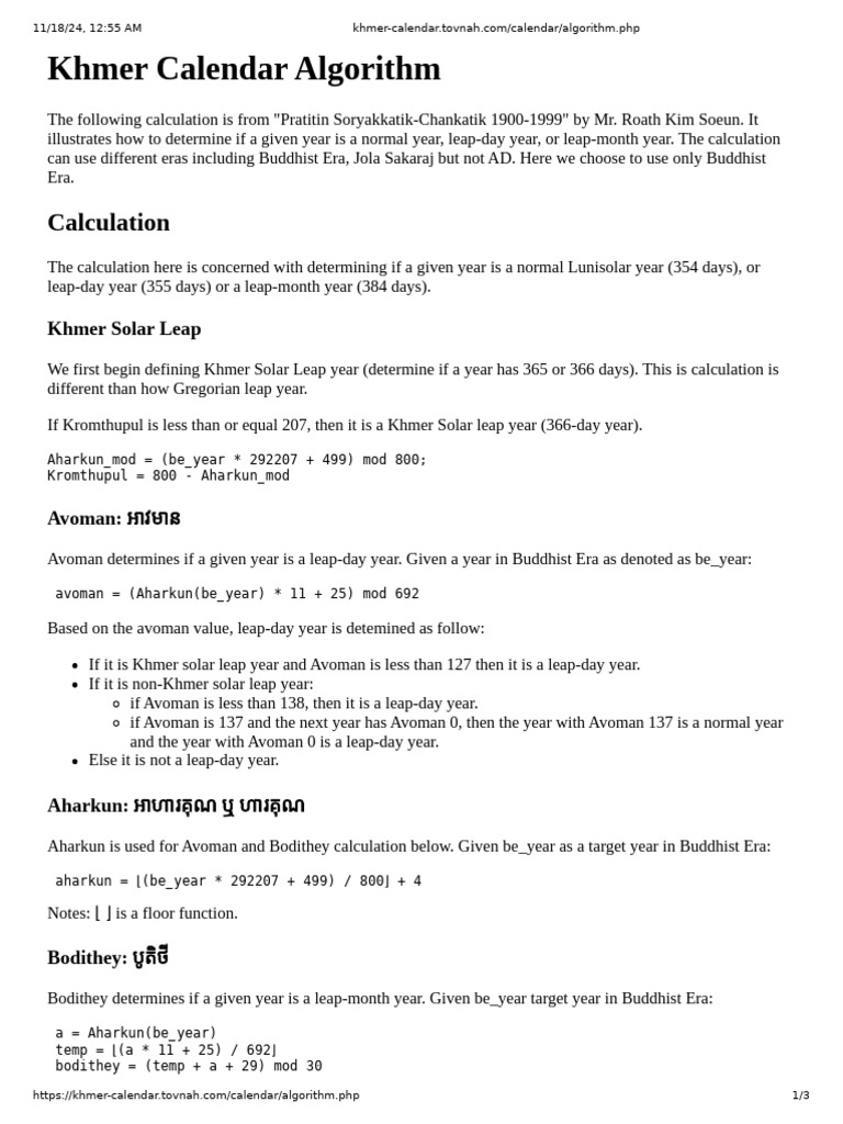 Calendar Algorithm - PHP | PDF