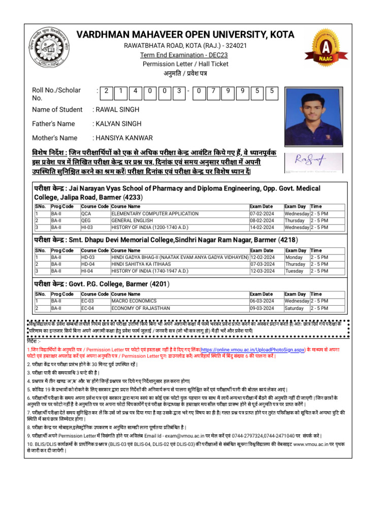 Vardhman Mahaveer Open University, Kota | PDF