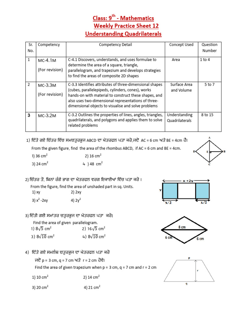 Week 12 Class 9th Math | PDF