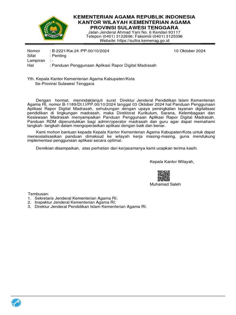 Panduan Penggunaan Aplikasi RDM | PDF