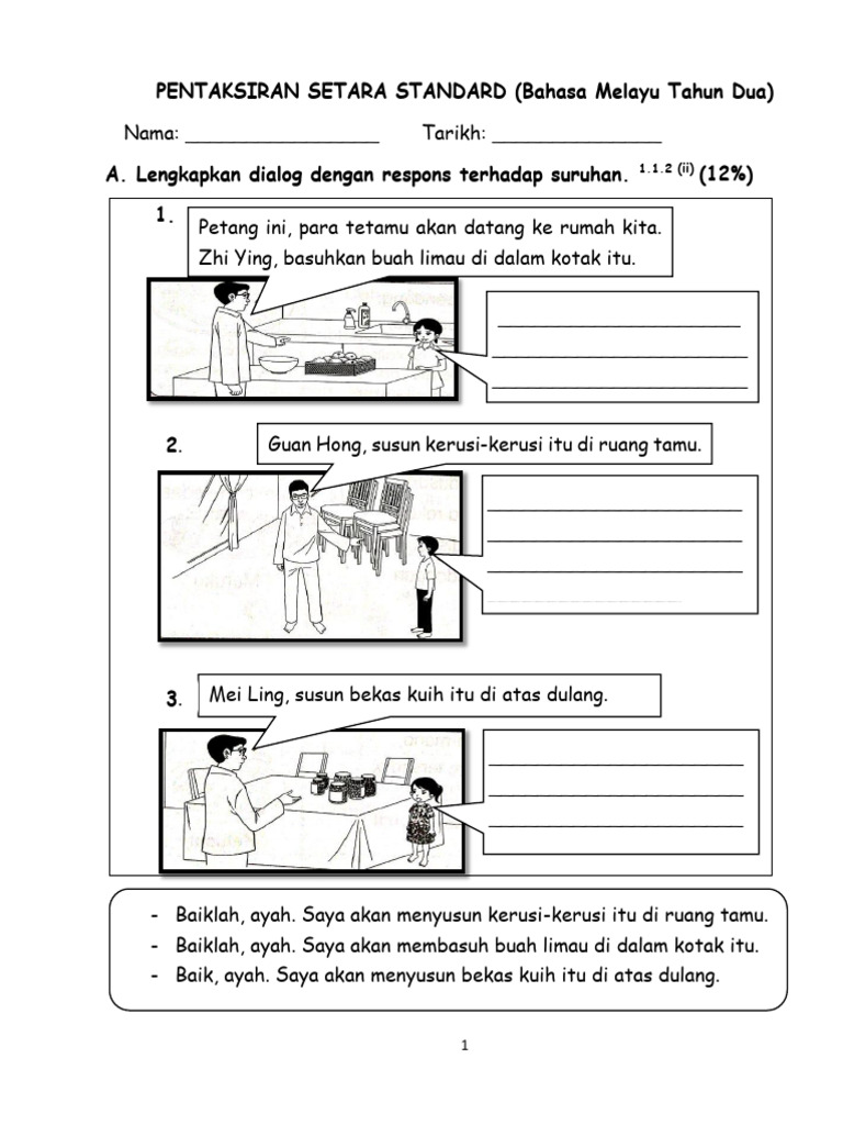 Kertas BM TAHUN 3 | PDF