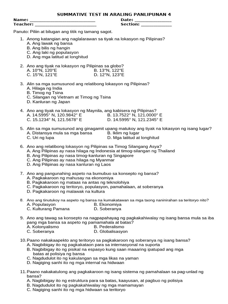 Epp Summative 1 | PDF