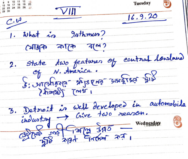 Class 8 (C.W.) | PDF