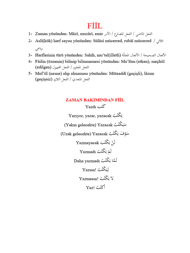 FİİL | PDF