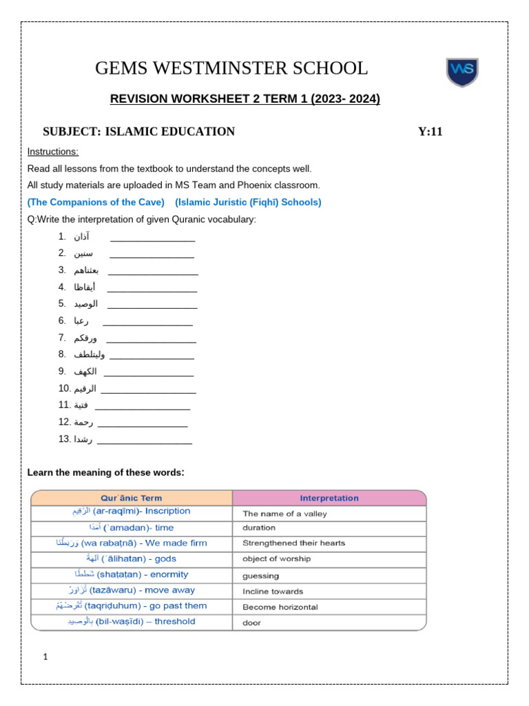 Revision Worksheet 1 T1 Y112024-25 | PDF | Islamic Philosophy ...