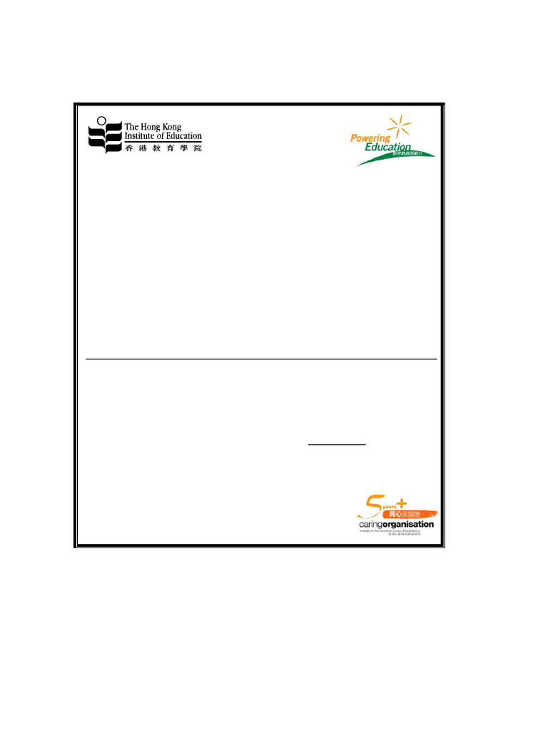 Ad Exea LTTC HKIED | PDF