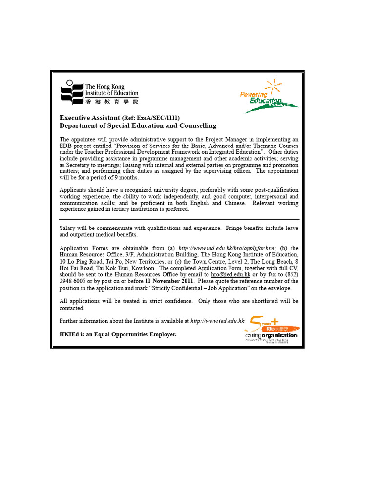 Ad Exea Sec HKIED | PDF | Career & Growth | Business