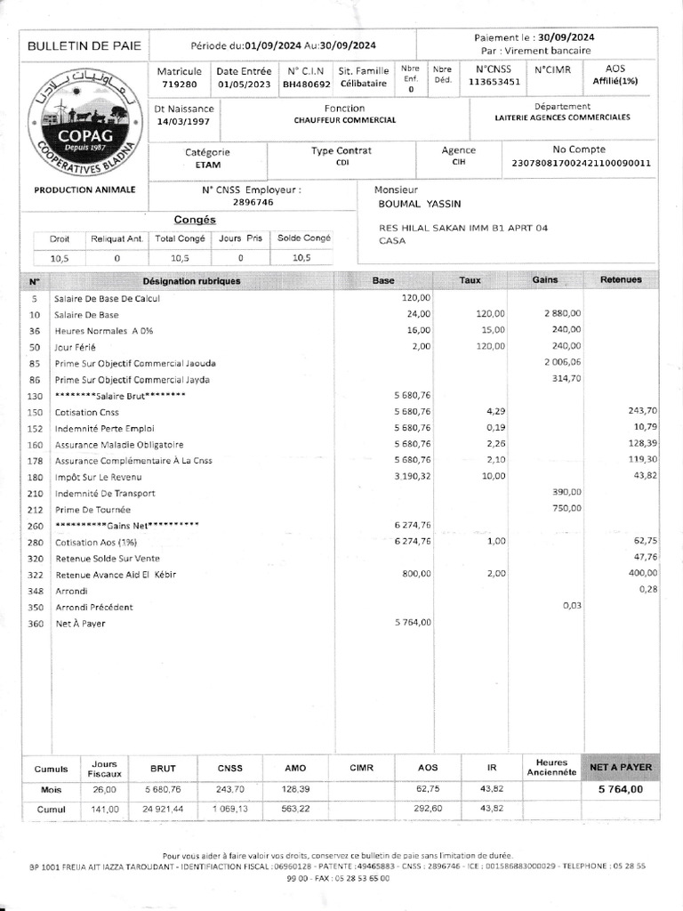 BBBBBBBBBBBBBBB (1) PSSSSD | PDF