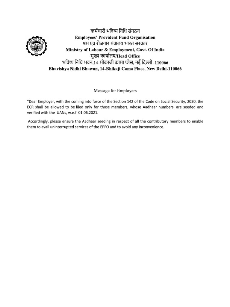 EPFO Circular - I | PDF