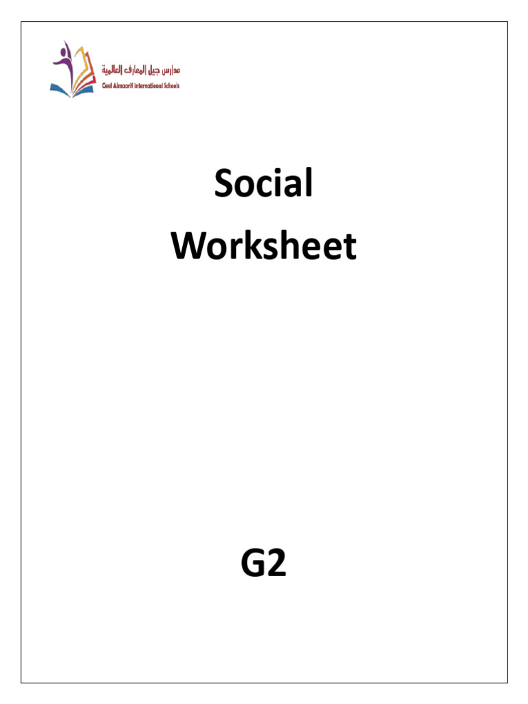 Social Unit 2 Quiz 2 - Ans | PDF