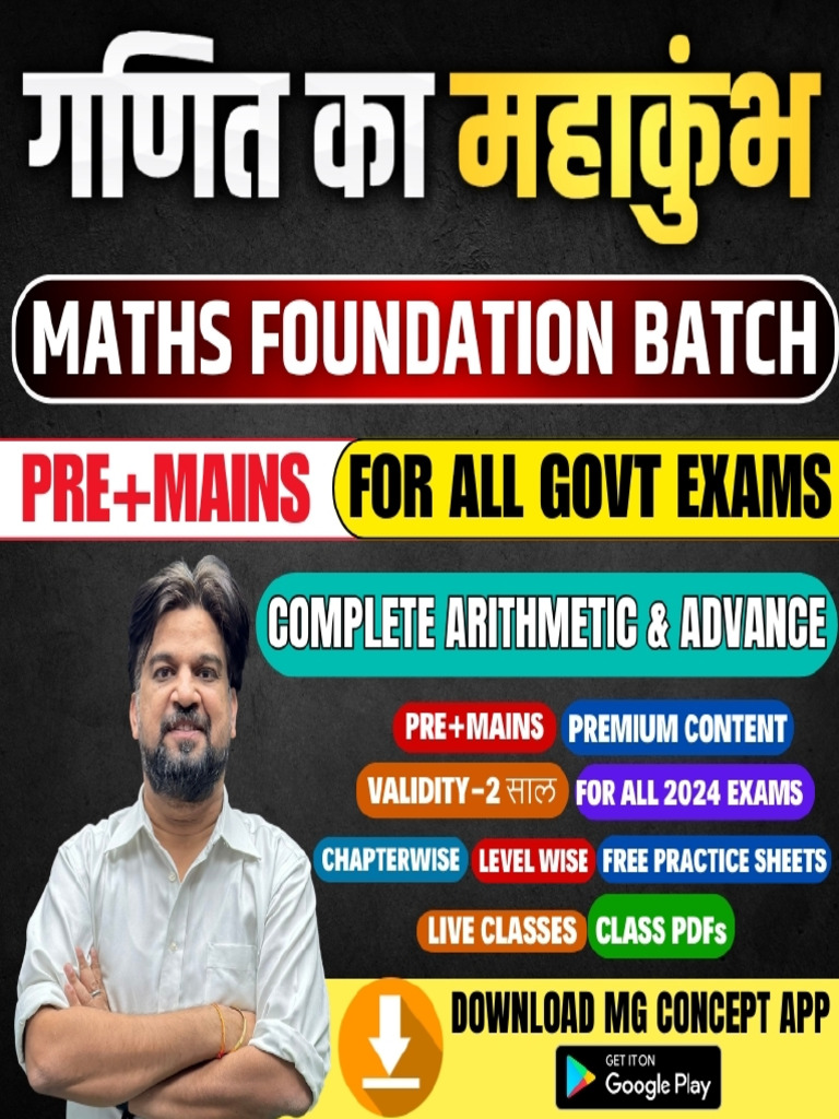 Algebra Practice Sheet (Billingual) | PDF