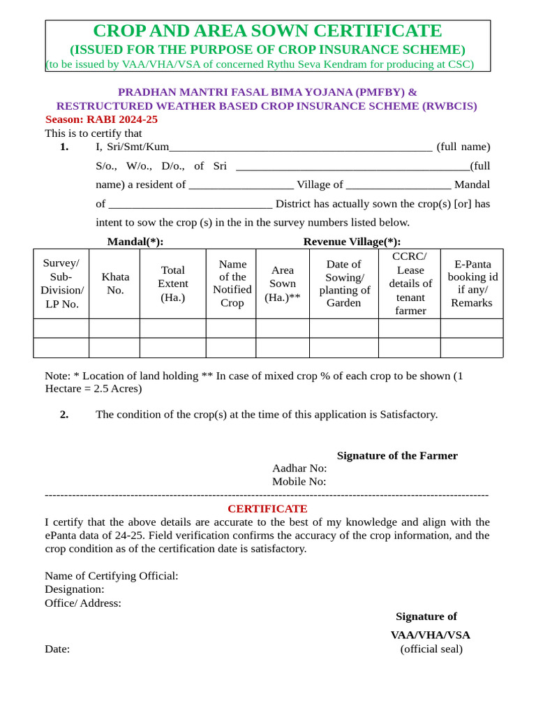 Cropins - Area Sown Certificate - R - 24-25 | PDF | Agriculture