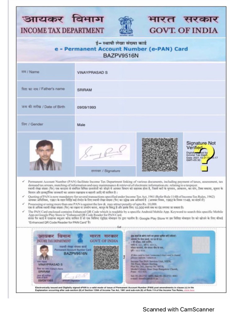 Vinay Pan Card | PDF