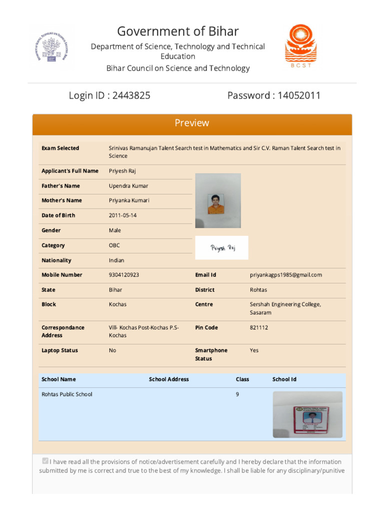 Ramanujan Priyesh Raj | PDF