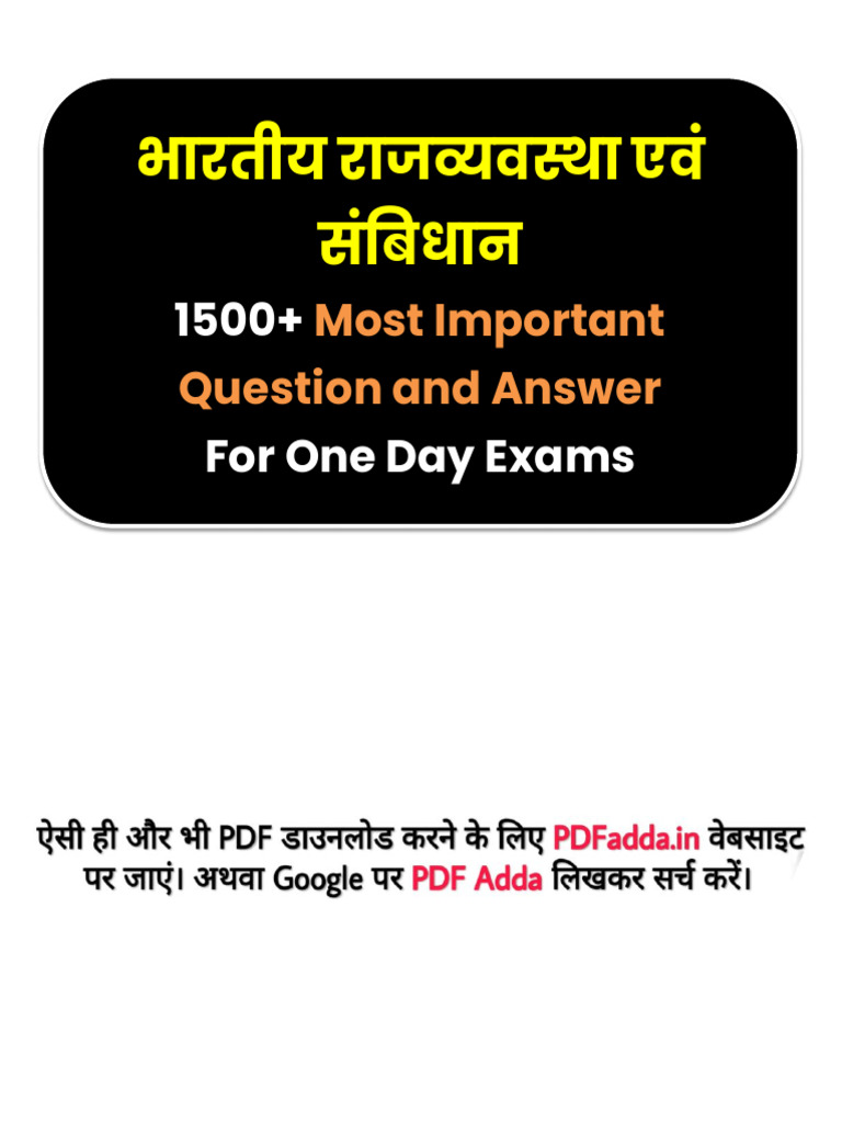 1500+ Indian Polity & Constitution Most Q.& Ans. | PDF