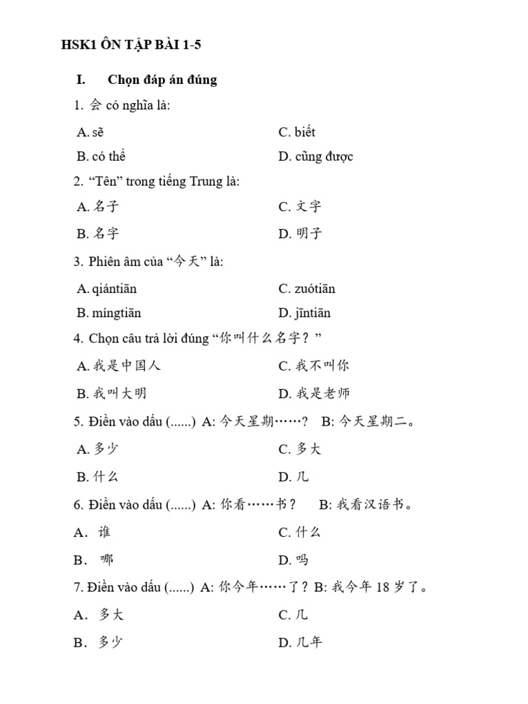Bài tập 1-5 | PDF