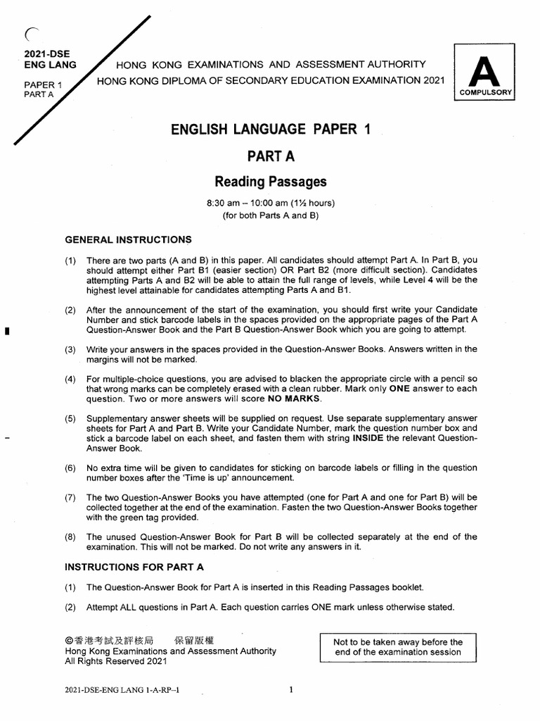 2021 DSE Paper 1 Part A | PDF