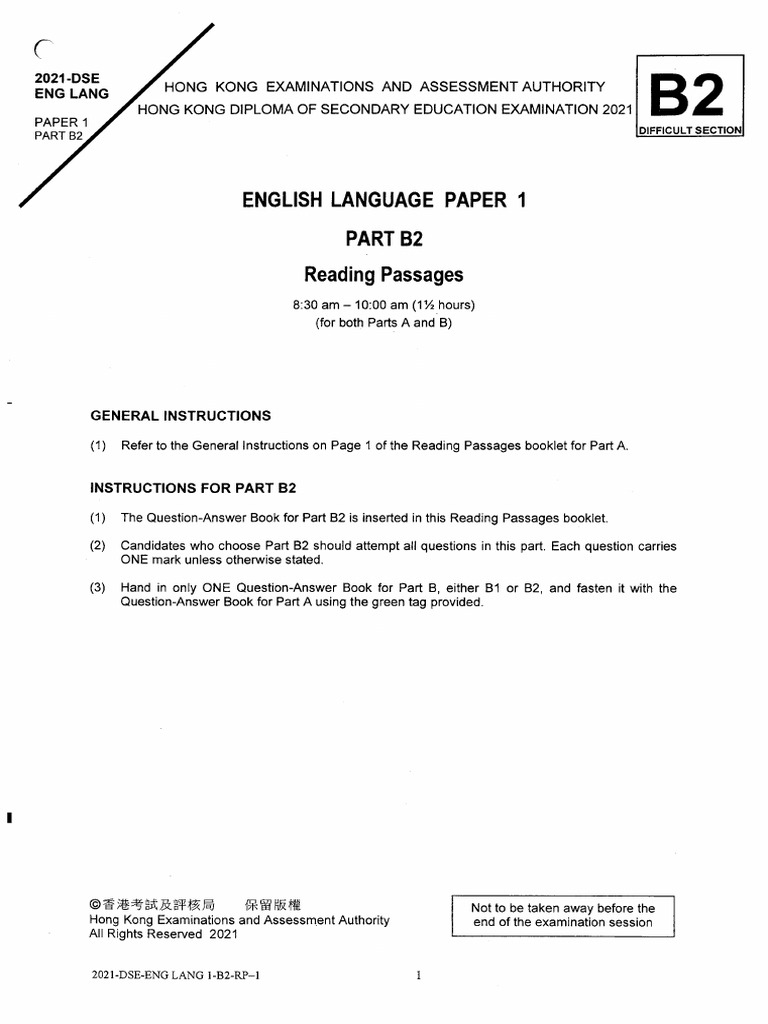 2021 DSE Paper 1 Part B2 | PDF