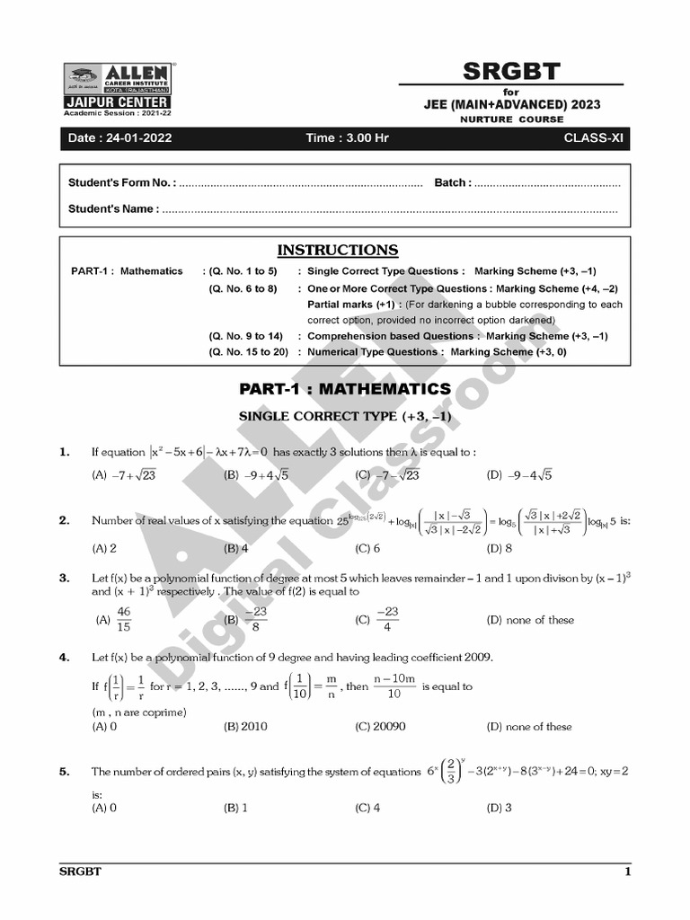 SRG 1 Maths | PDF