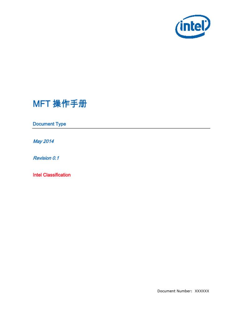 MFT操作手册 | PDF | Intellectual Property | Usb